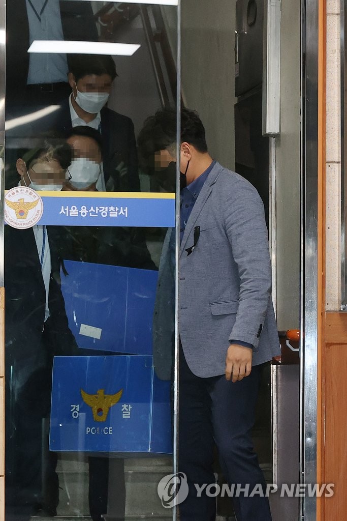 이태원 참사 용산경찰서 압수수색 마친 특수본 연합뉴스