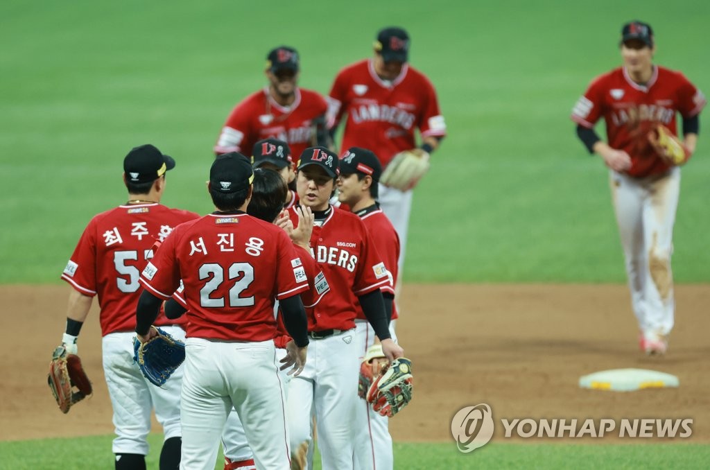 KS 3차전 SSG 8-2 승 | 연합뉴스