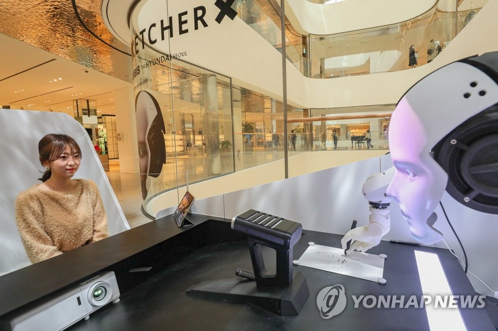 현대백화점 인공지능ai 드로잉 로봇 팝업 행사 진행 연합뉴스