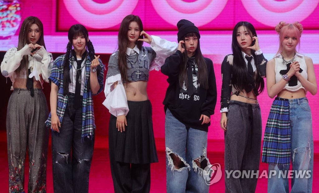 S. Korean girl group NMIXX | Yonhap News Agency