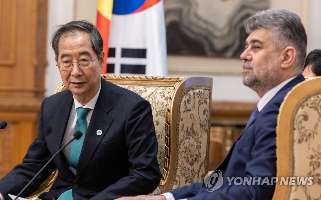 PM Han visits Romania | Yonhap News Agency