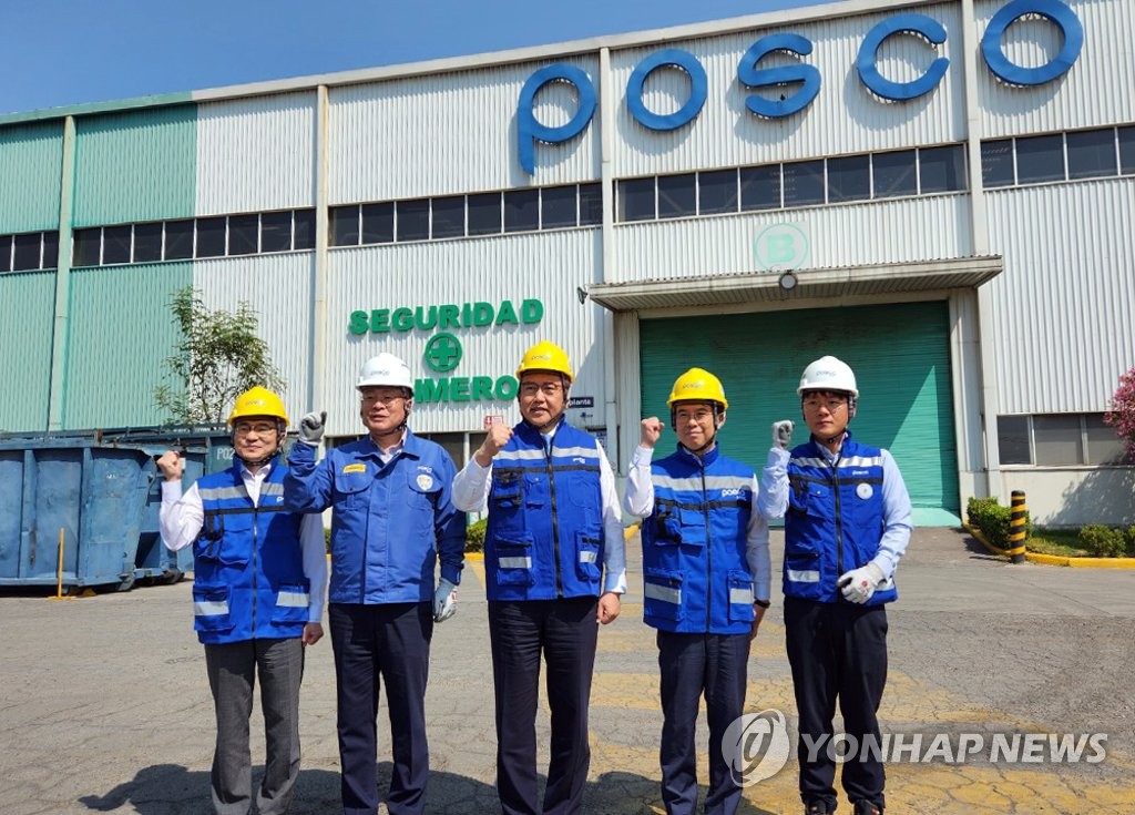 El canciller visita una fábrica de POSCO en México | AGENCIA DE NOTICIAS YONHAP