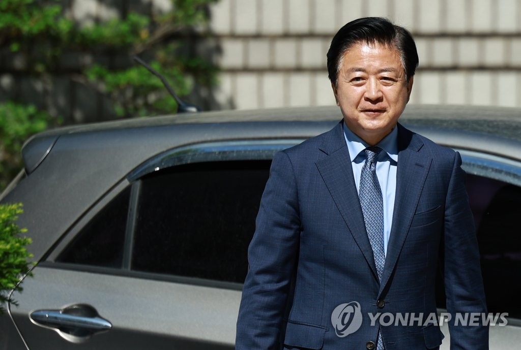법정 향하는 노웅래 의원 연합뉴스