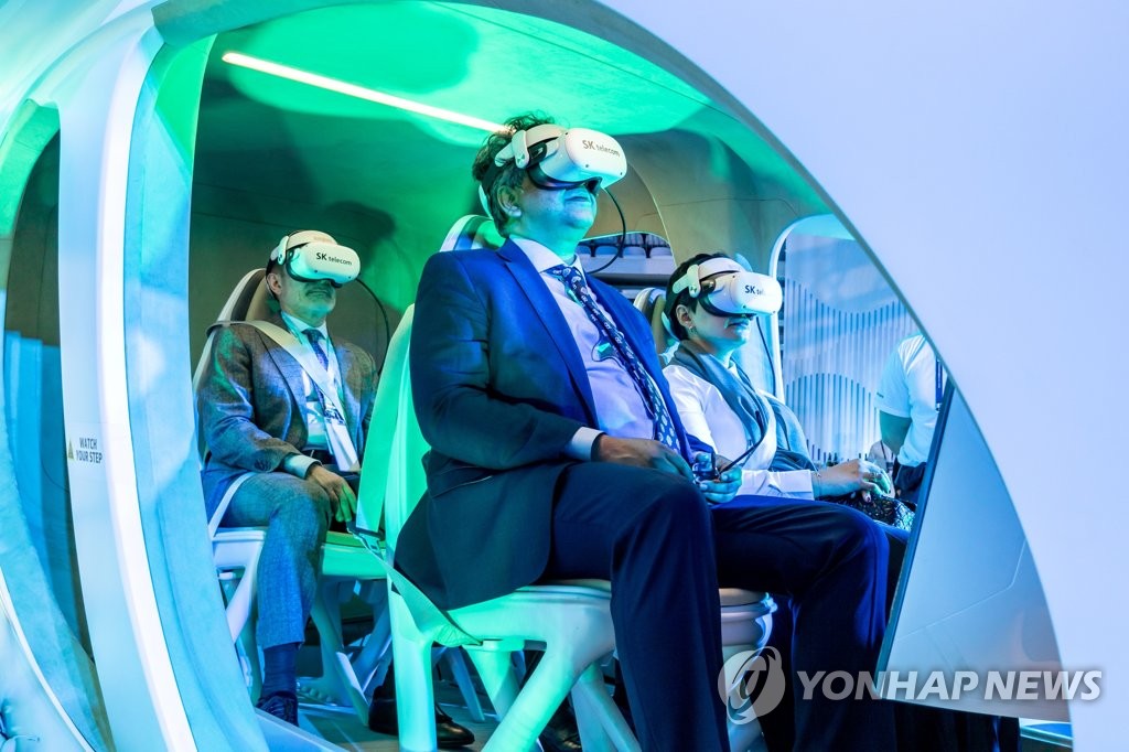 SKT, '2030부산세계박람회 공식 리셉션'서 UAM 전시 공간 운영 | 연합뉴스