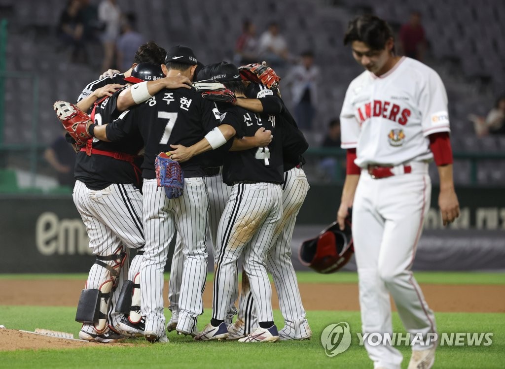 LG, SSG 꺾고 1위 탈환 | 연합뉴스