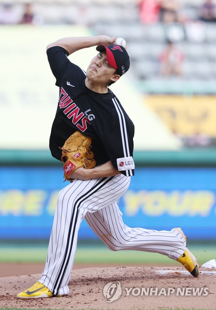 Baseball: LG Twins vs. SSG Landers | Yonhap News Agency