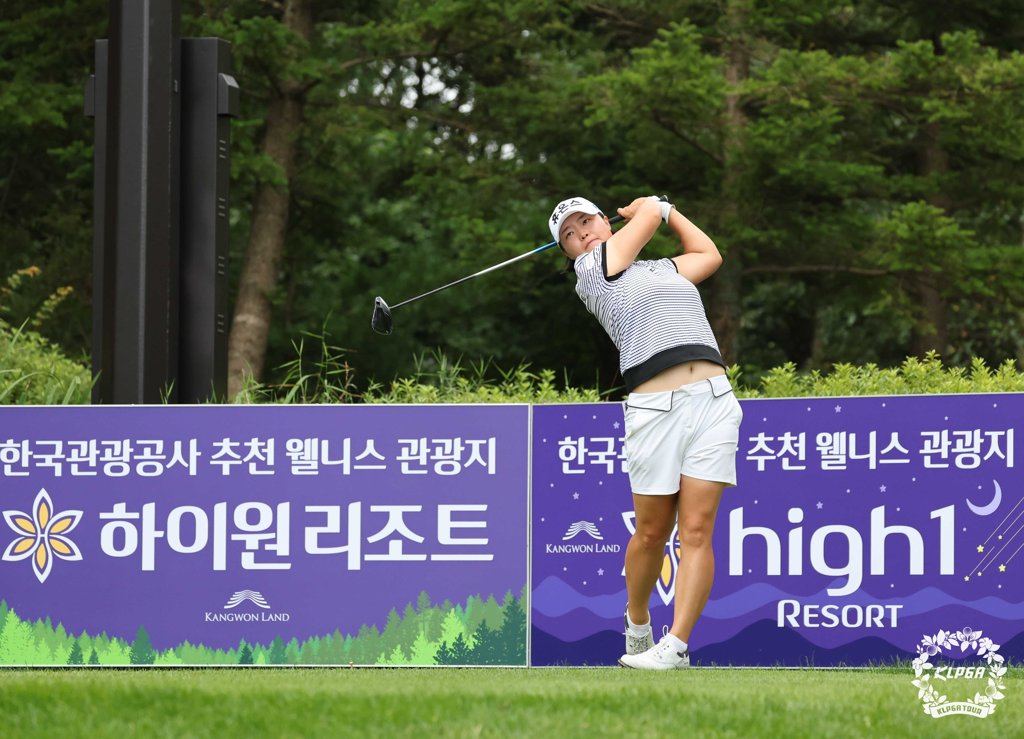 티샷하는 정슬기 | 연합뉴스