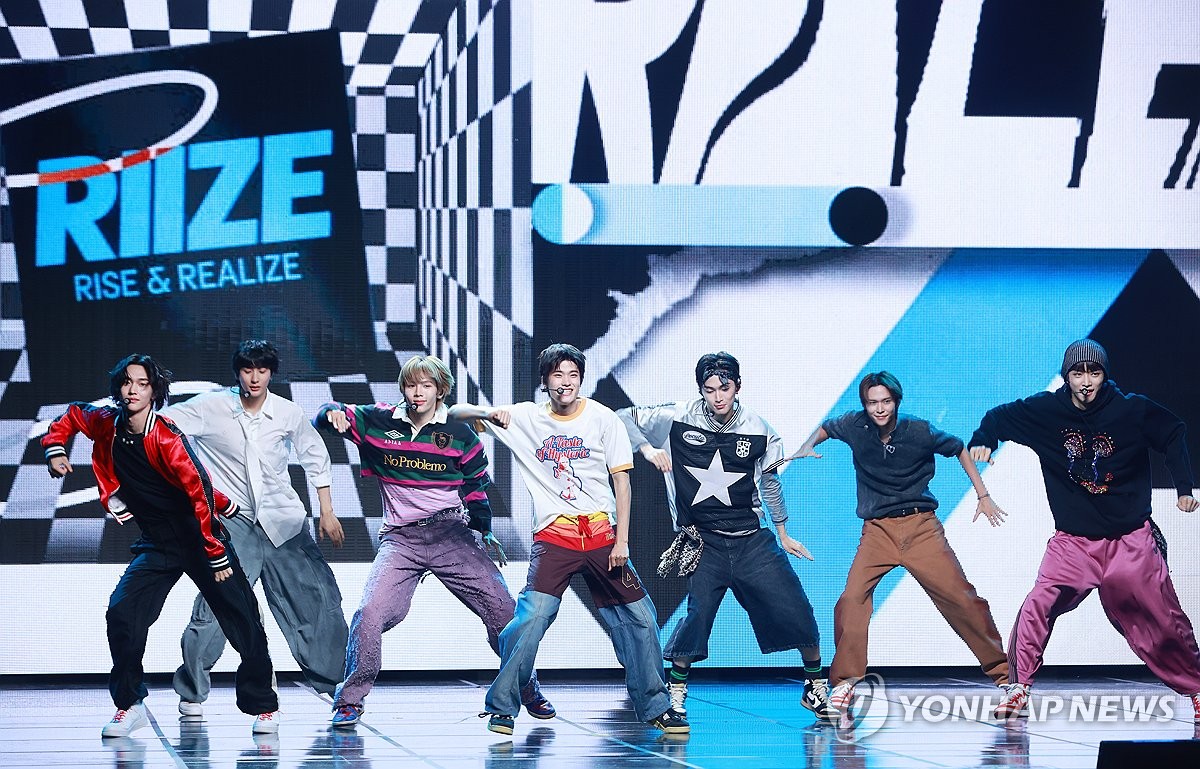 S. Korean boy group Riize | Yonhap News Agency