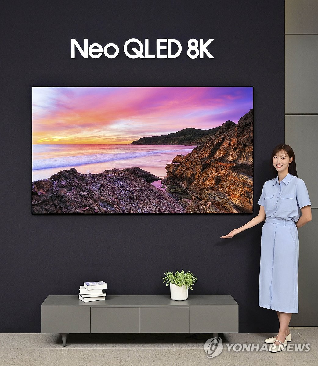 삼성전자 삼성 Tv 슈퍼빅 페스타 진행 연합뉴스