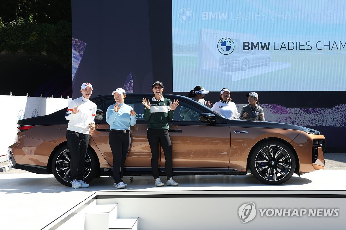 LPGA 투어 BMW 레이디스 챔피언십 포토콜 | 연합뉴스