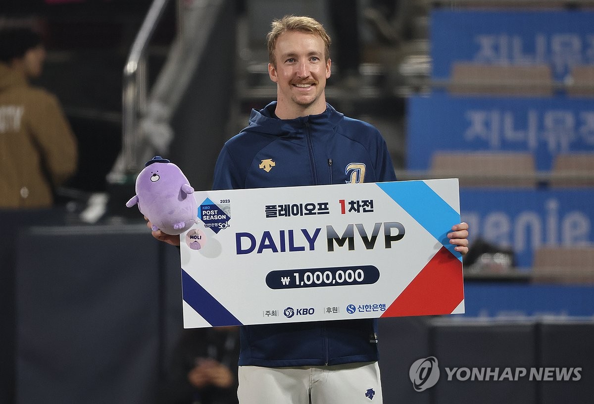 PO 1차전 데일리 MVP 페디 | 연합뉴스