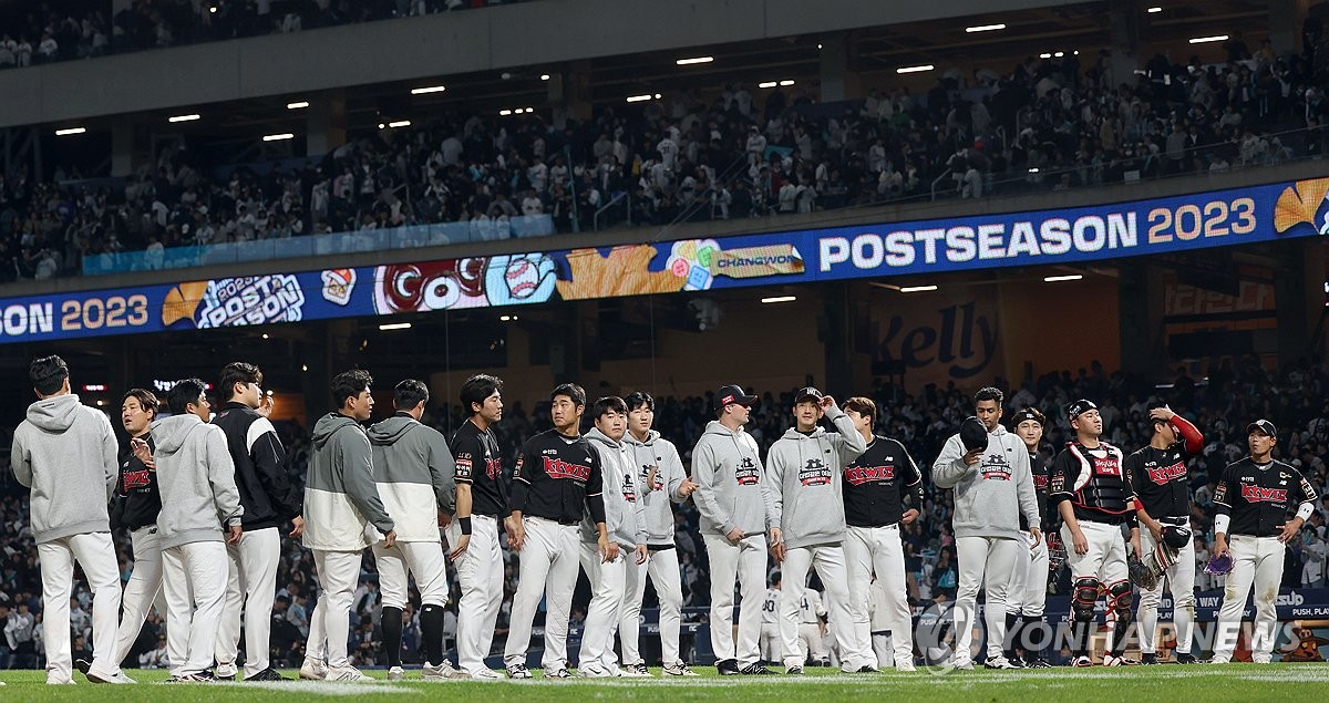 구사일생 kt, PO 3차전 승리 | 연합뉴스
