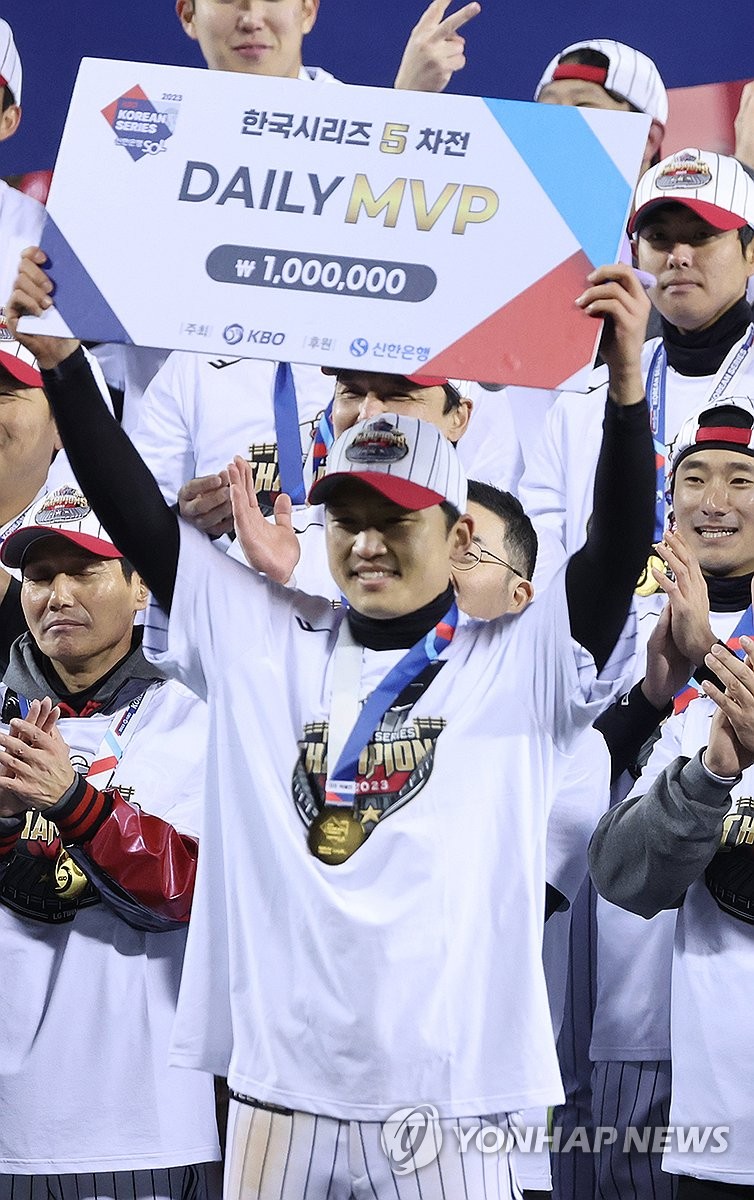 KS 5차전 MVP는 박해민 | 연합뉴스