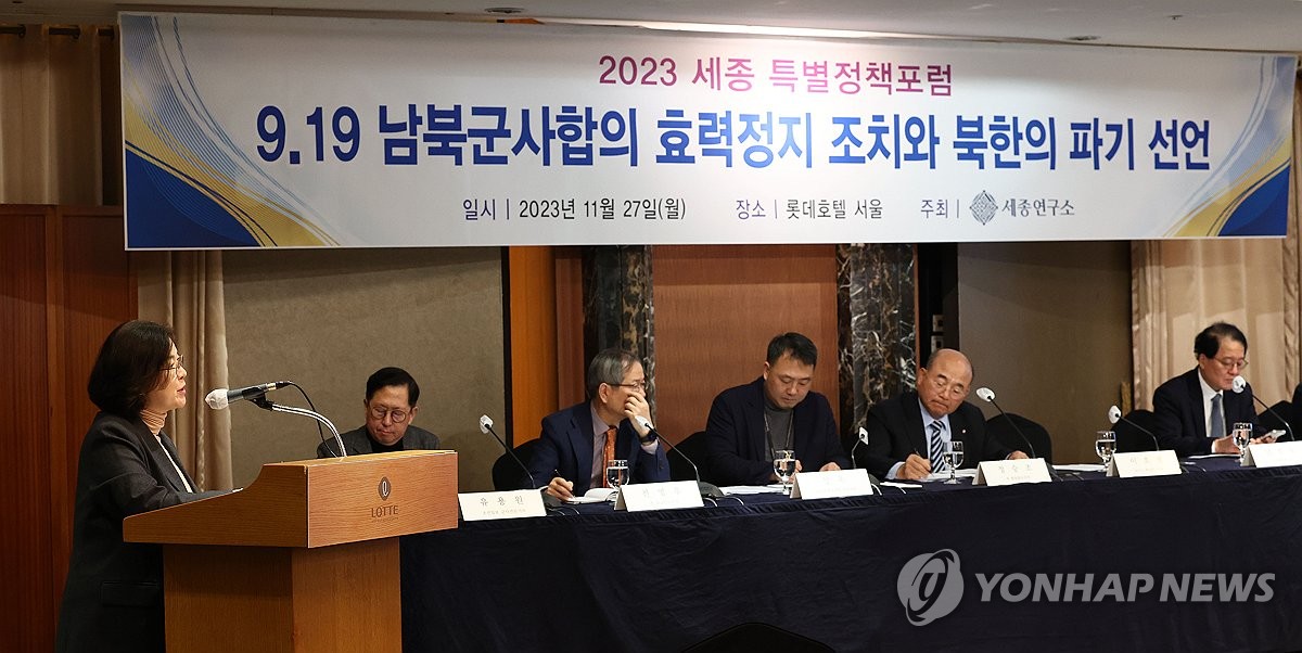 9 19 남북군사합의의 내용과 문제점 연합뉴스