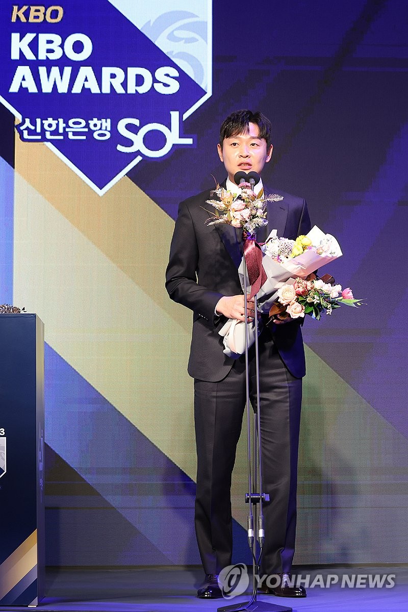 KBO리그 도루상 정수빈 | 연합뉴스