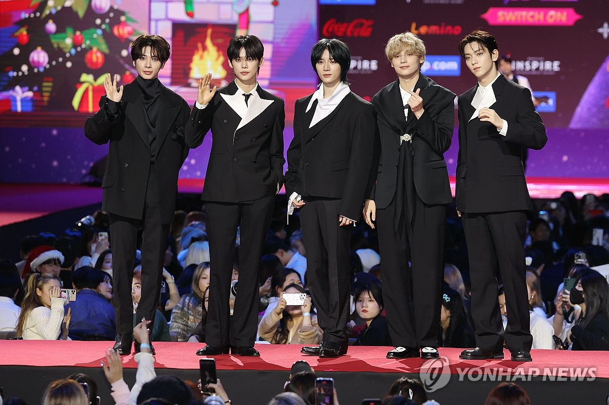 S. Korean boy group TXT | Yonhap News Agency
