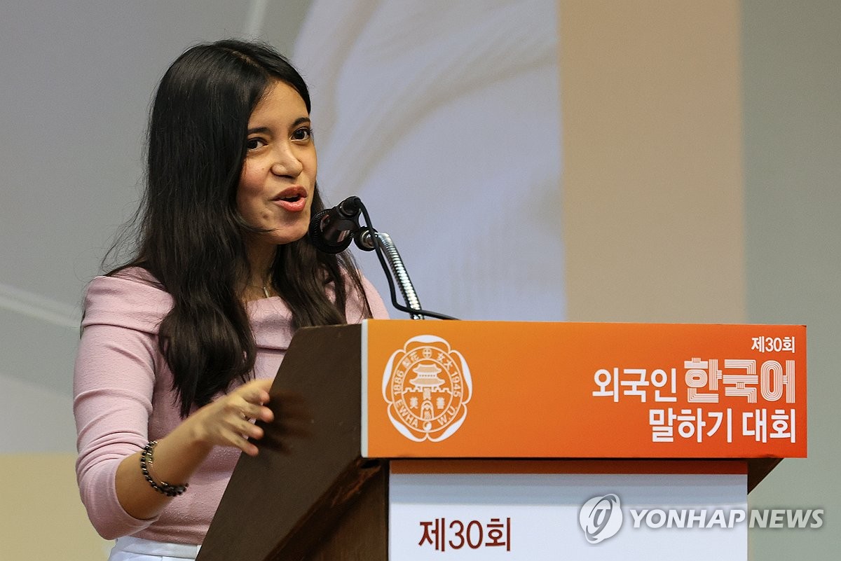 이화여대에서 열린 외국인 한국어 말하기대회 연합뉴스