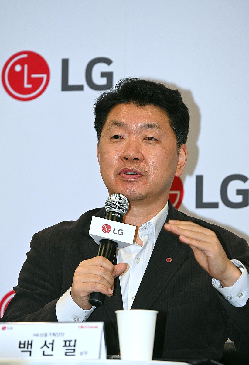 발언하는 백선필 LG전자 HE상품기획담당 상무 | 연합뉴스