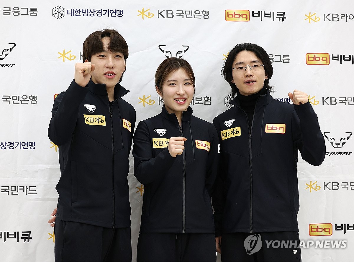 쇼트트랙 대표팀 귀국 연합뉴스