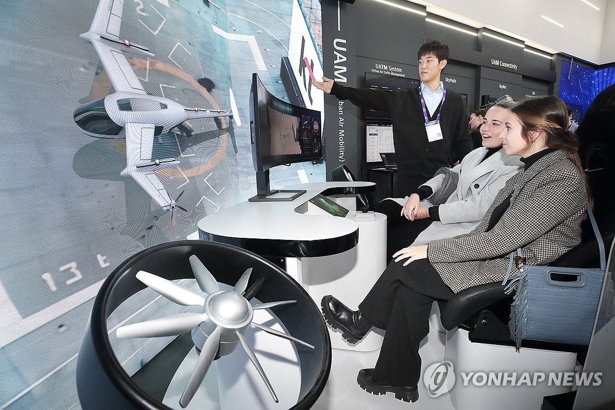 KT, MWC 2024서 UAM 운항 안전성 확보 위한 기술 선보여 | 연합뉴스