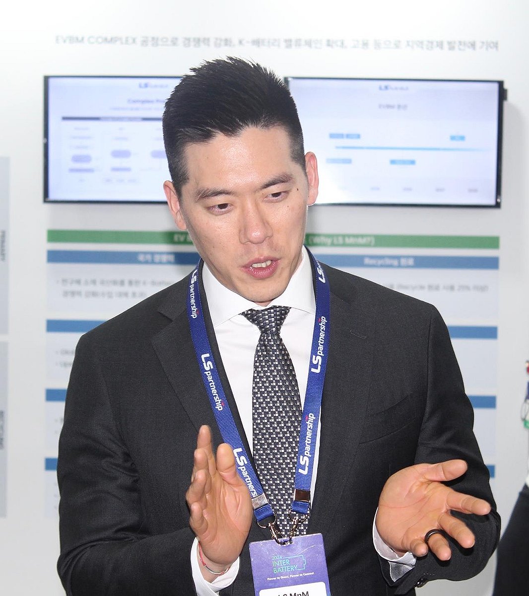 인터뷰하는 구동휘 LS MnM 대표이사 | 연합뉴스