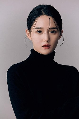 S. Korean actress Nam Bo-ra | Yonhap News Agency
