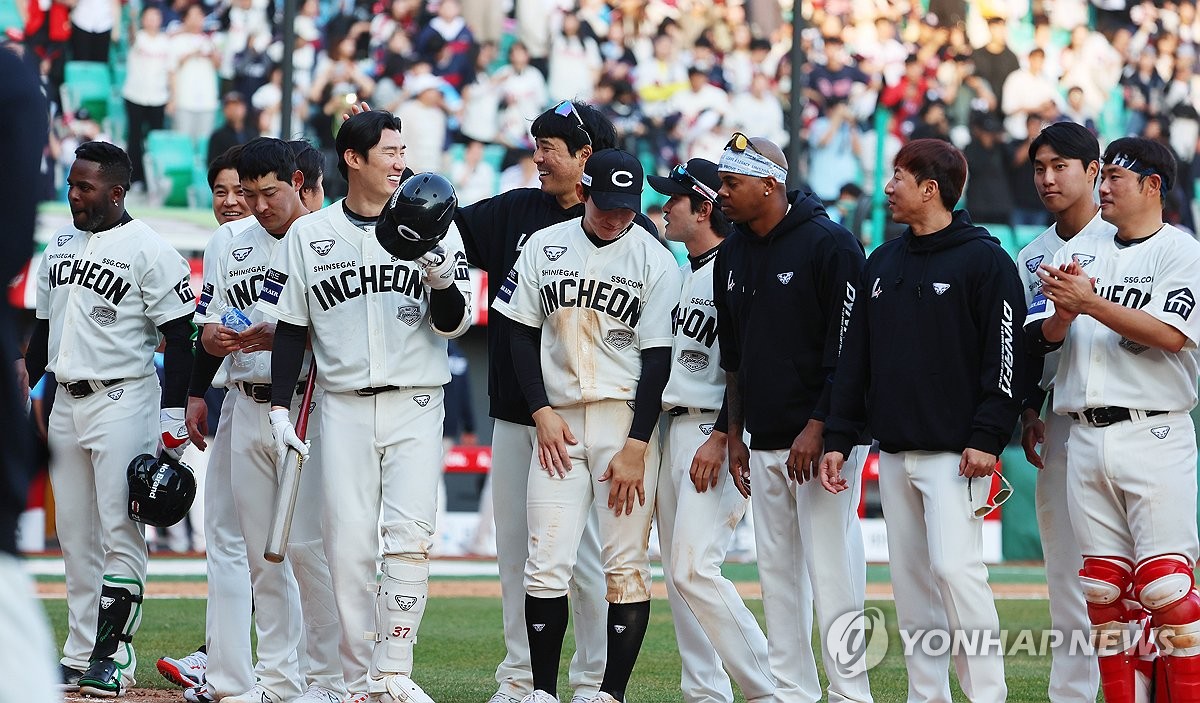 SSG, 7-6 승리 | 연합뉴스