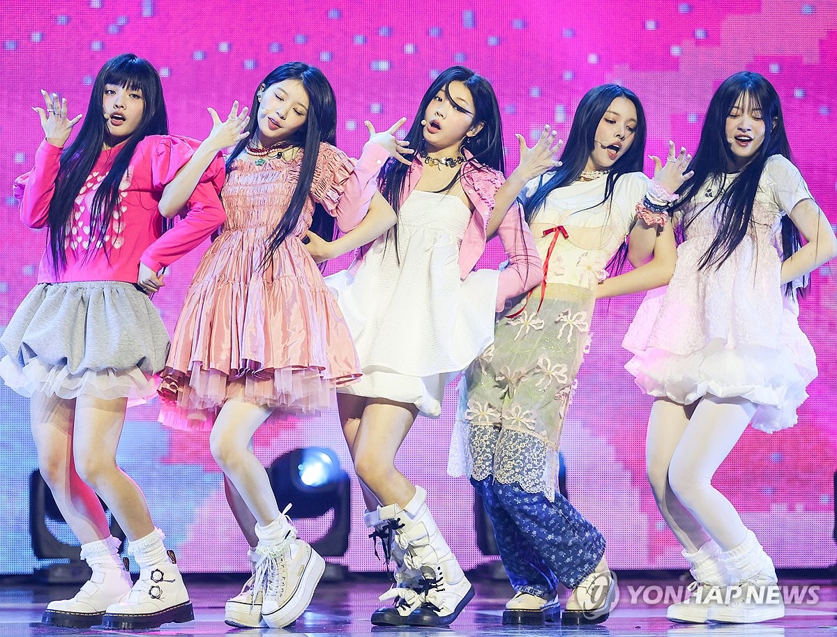 S. Korean girl group ILLIT | Yonhap News Agency