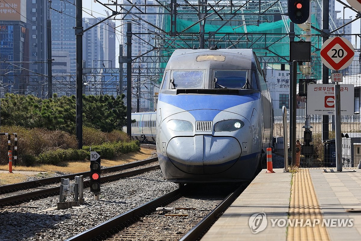 개통 20주년 맞은 KTX | 연합뉴스