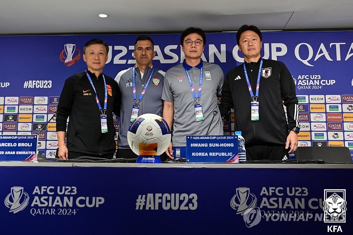 2024 AFC U-23 아시안컵 B조 공식 감독 기자회견 | 연합뉴스