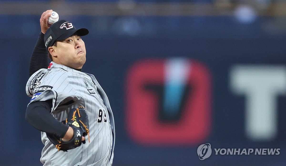 한화 류현진, NC 상대로 KBO 100승 도전 | 연합뉴스