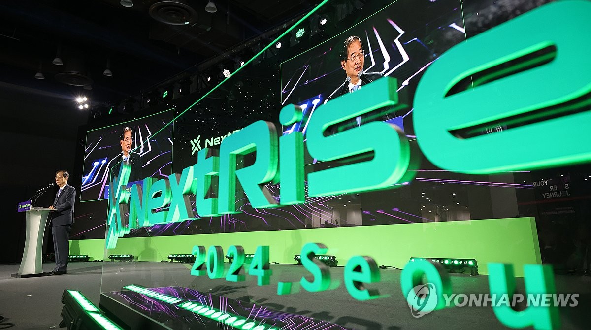 'Next Rise 2024 서울' 축사하는 한덕수 총리 | 연합뉴스