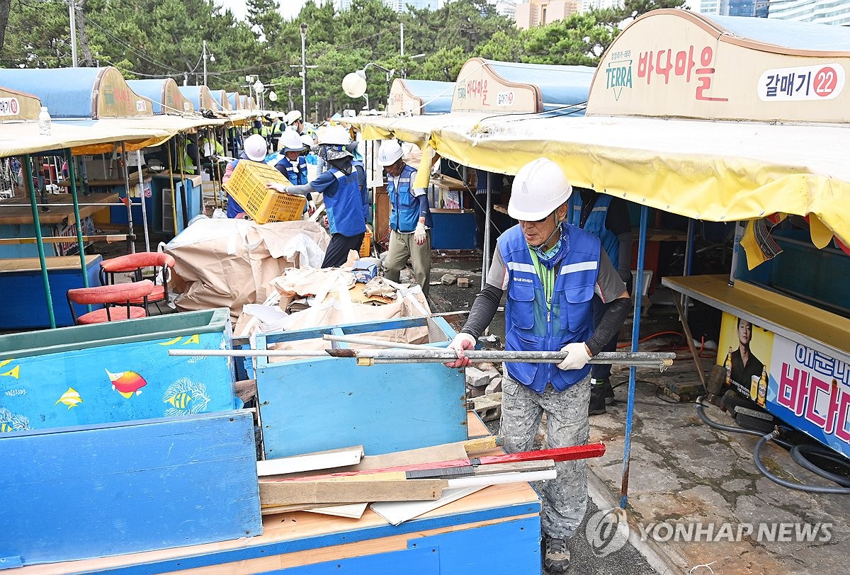 해운대 포장마차촌 철거.jpg : MLBPARK