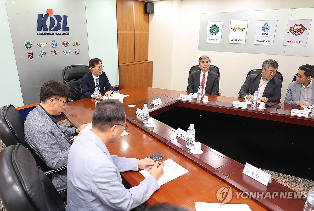 KBL, 제30기 제1차 임시총회 | 연합뉴스