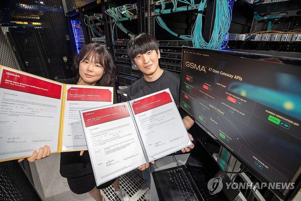 KT, GSMA 오픈 게이트웨이 API 인증 국내 최초 획득 | 연합뉴스