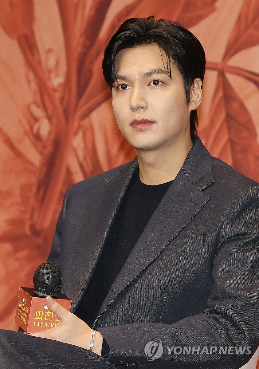 S. Korean actor Lee Min-ho | Yonhap News Agency
