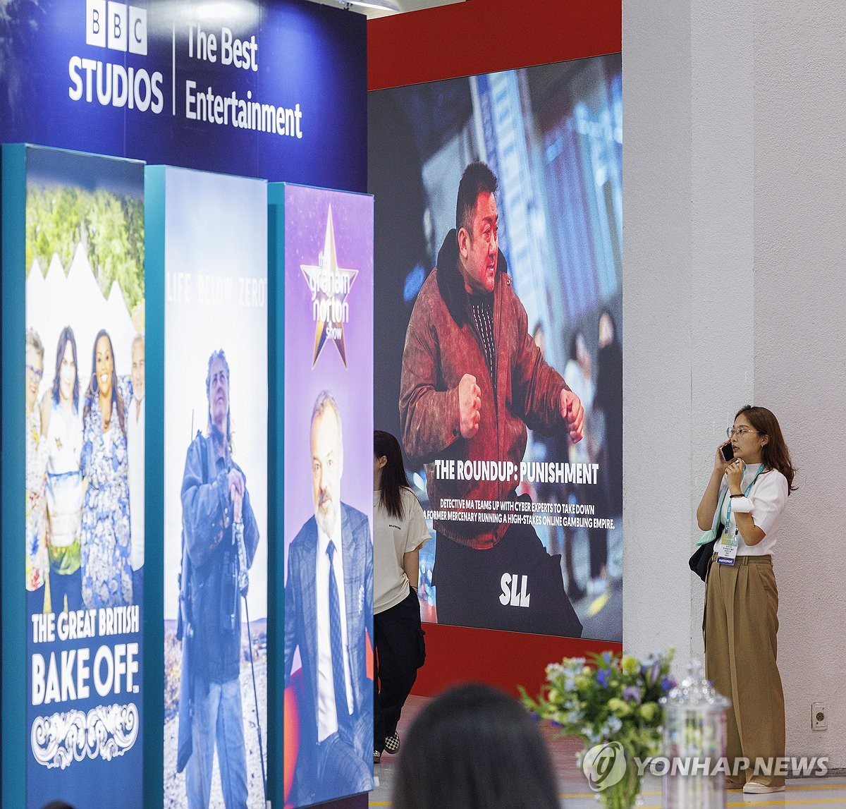 국제방송영상마켓(BCWW) 2024 서울에서 개막 | 연합뉴스