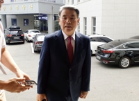 해병특검, '이종섭 도피 출국' 의혹 외교부 압수수색