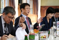 박상우 국토장관, OECD 지역개발 정책·국제교통 장관회의 참석