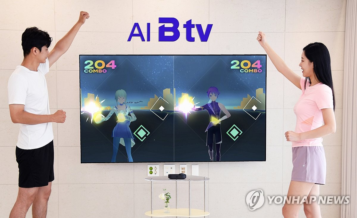 SKB B tv, AI비서 에이닷과 결합해 고객과 대화하는 AI B tv로 진화 | 연합뉴스