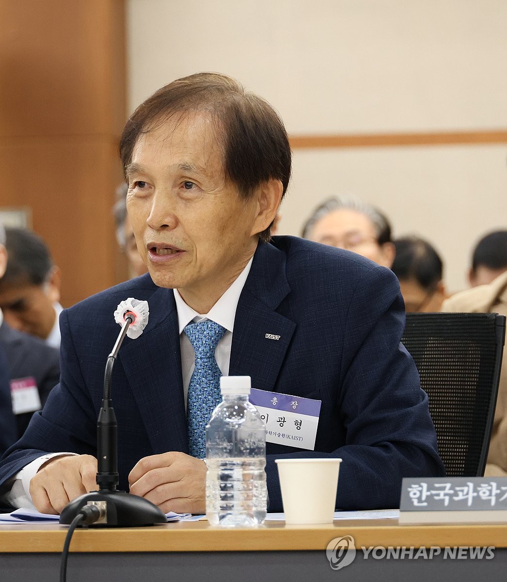 답변하는 이광형 KAIST 총장 | 연합뉴스