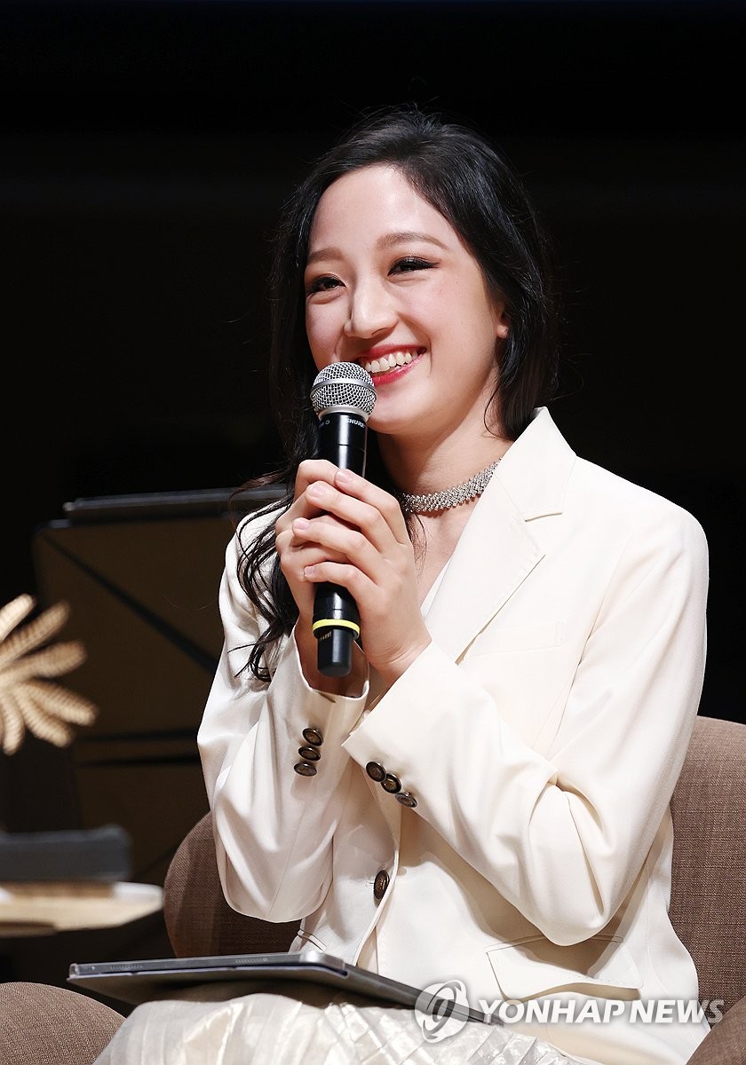 S. Korean cellist Choi Ha-young | Yonhap News Agency