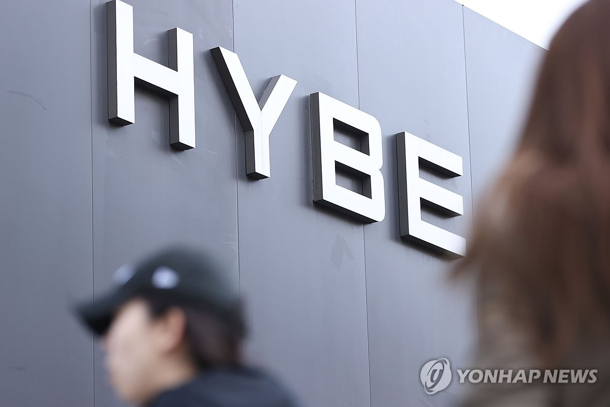 HYBE SMエンタ株を中国テンセントに売却へ | 聯合ニュース