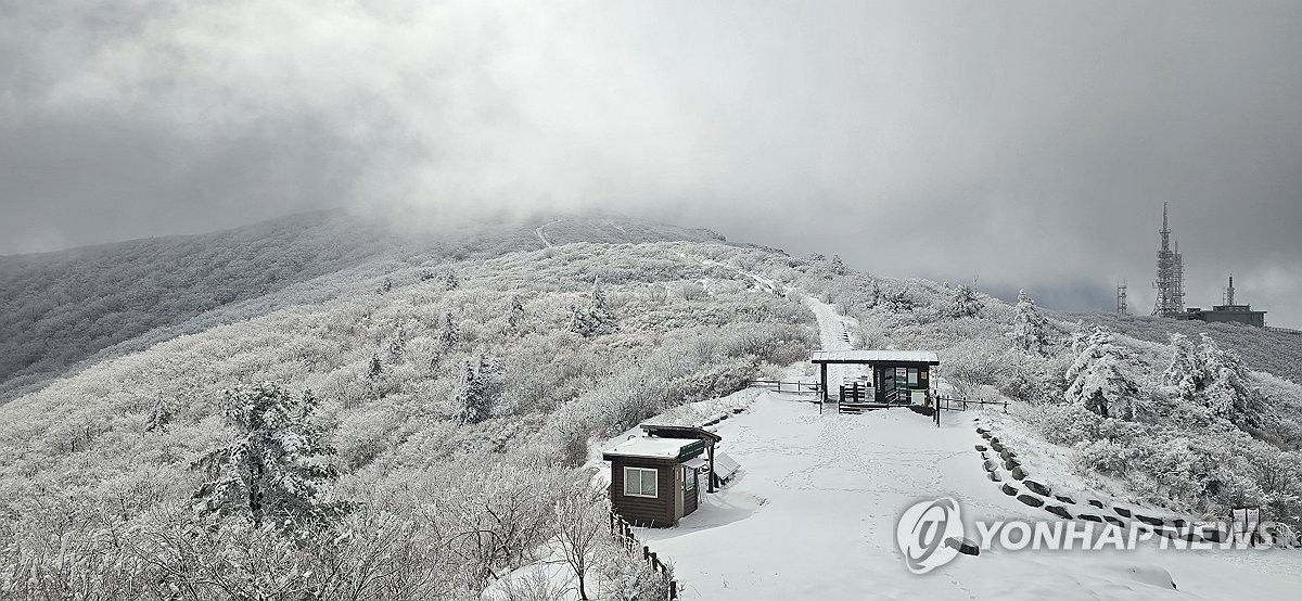 3월의 설경 자랑하는 지리산 노고단 | 연합뉴스