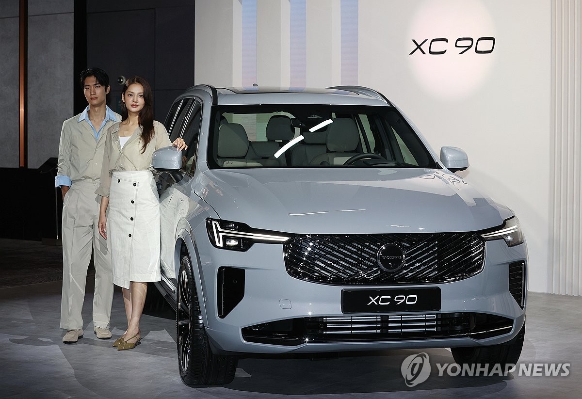 볼보차코리아, 신형 XC90·S90 출시…"하반기 2천500대 판매"(종합) | 연합뉴스