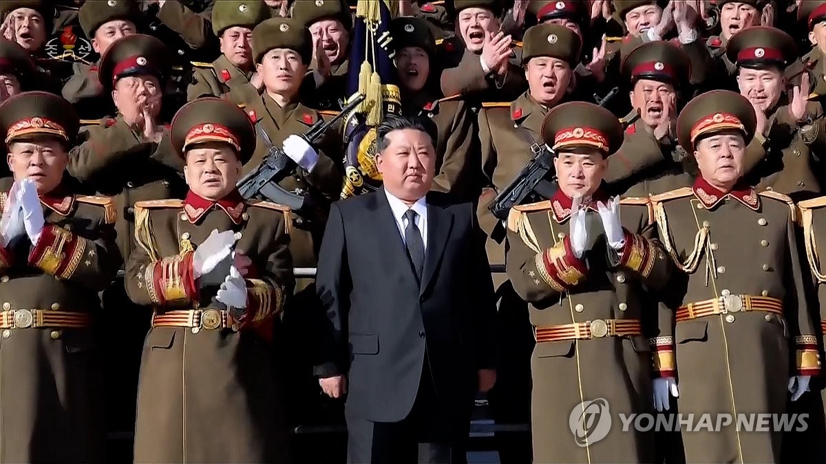 김정은, 국가보위성 창립 80주년 축하 방문 | 연합뉴스