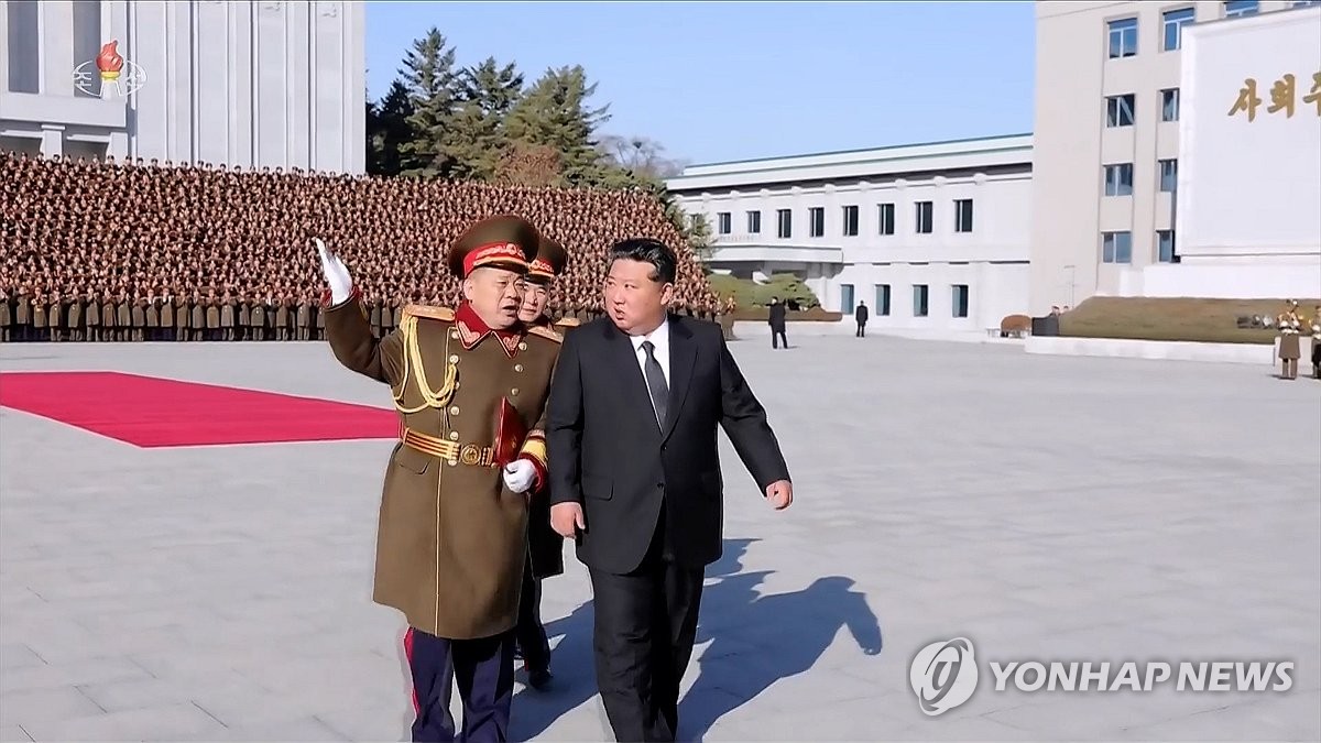 김정은, 국가보위성 창립 80주년 축하 방문 | 연합뉴스