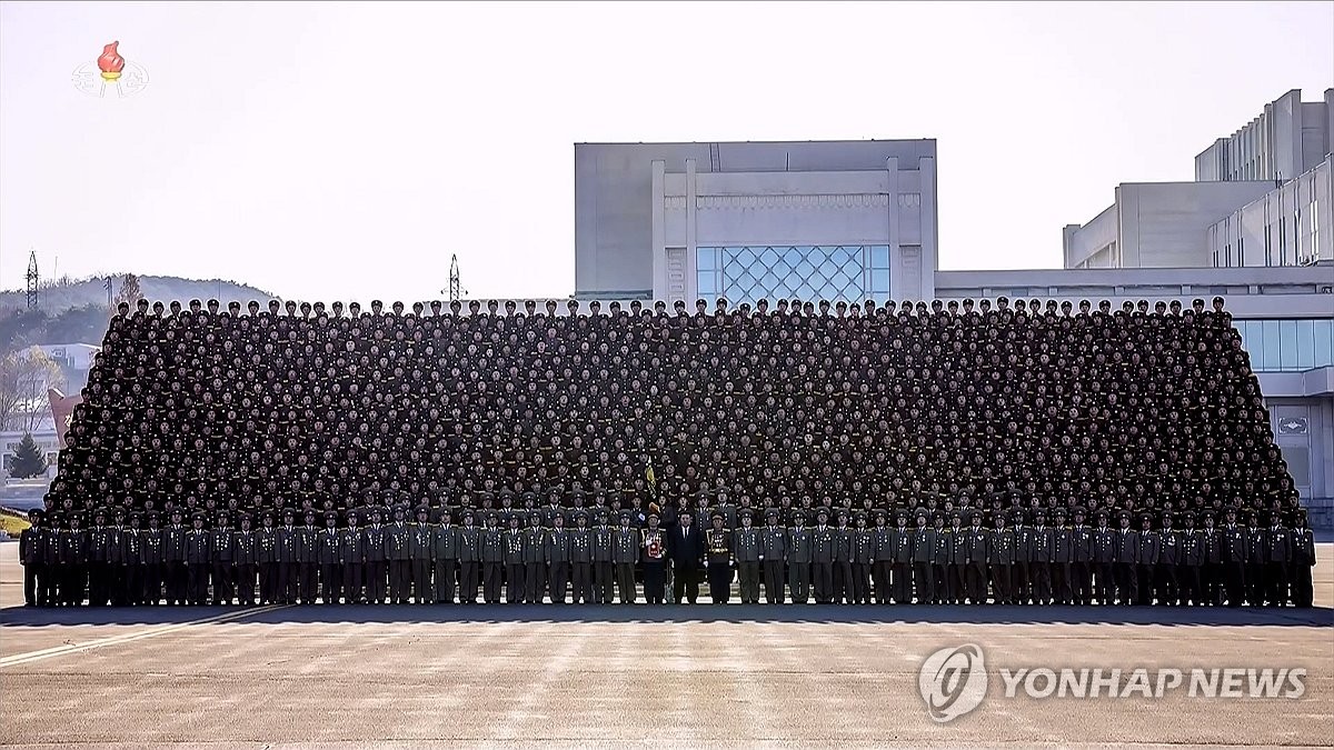 김정은, 사회안전기관 창립 80주년 맞아 사회안전성 방문 | 연합뉴스